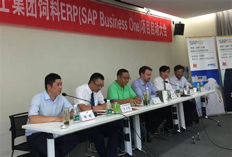 铁骑力士 Mtc Sap