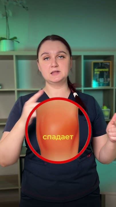 Если случилась травма колена что делаем травматология здоровье