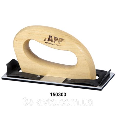 Рубанок плоский APP SP C, 70x170mm, деревянный, 150303 (ID#1515926059 ...