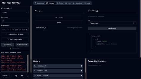 How To Use Mcp Inspector A Testing Tool For Mcp Servers Bioerrorlog Tech Blog En