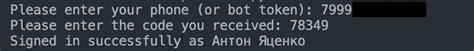 Пишем парсер Telegram каналов и чатов на Python Skillbox Media