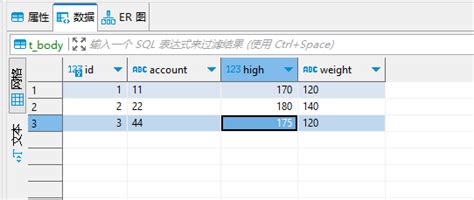 mysql 7种join的定义and图解and示范and结果（所有join类型） mysql join csdn博客