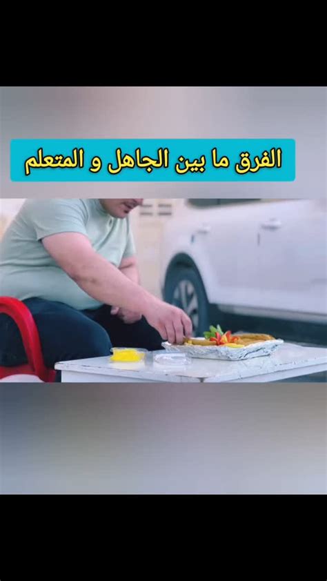 ‎نتالي حمود Natalie Hamod‎ ‎صباح الورد يا حلوين Dance Show Viral