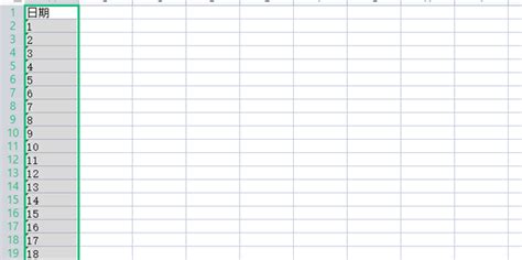 如何去掉excel表格中数字前的空格 360新知
