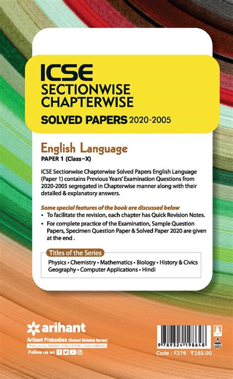 Buy Icse Chapterwise Topicwise Solved Papers English Language Paper 1
