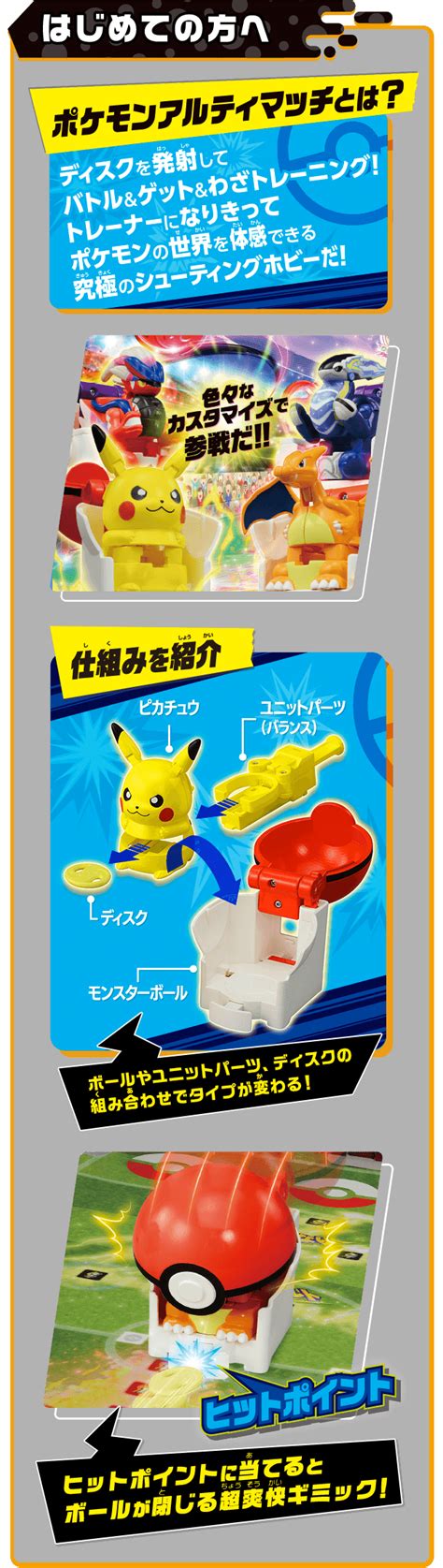 ポケモン Best Adult Videos And Photos