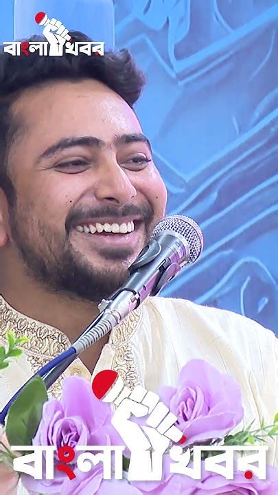 ফার্মগেটের এই ওভার ব্রিজে আমার অনেক সময় কেটেছে নাহিদ Adviser