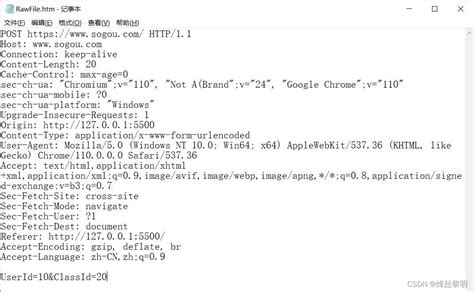 【servlet】图解请求tomcat服务器实现前后端交互 ssm中jsp发送请求后 tomcat服务器怎么接受和传递到控制层 csdn博客