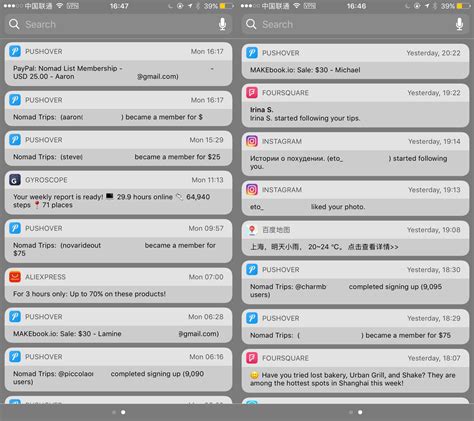 Robots Make Mistakes Too How To Log Your Server With Push Notifications Straight To Your Phone