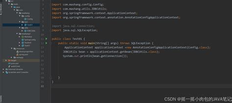 java小白学习总结 spring常用注解 java 初学者 spring 注解意思 csdn博客