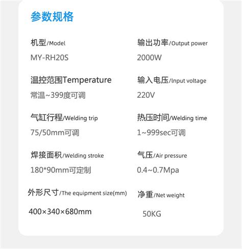 小型气动热压机热熔机恒温热压机铜螺母植入机塑料柱热熔铆接机 阿里巴巴