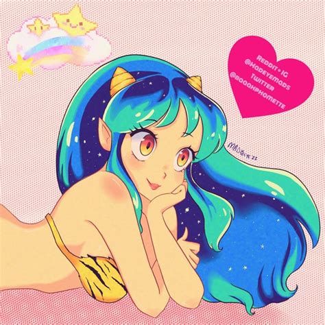 Lum Isnt The Protagonist R Uruseiyatsura