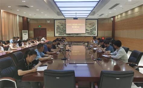 【市直动态】安阳市委老干部局开展警示教育大会暨党纪学习教育专题党课斗争政治李瑞霞