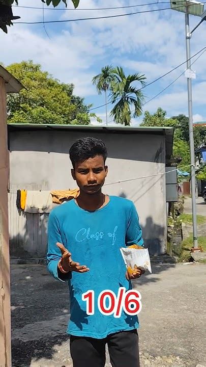 আজকে আমি আলাদা আলাদা ব্যান্ডের চিপস খাব তারপর রেটিং করবো কোনটা কেমন