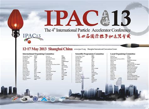 IPAC2013 Proceedings