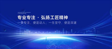 药典纯化水系统 四川卓水越医疗科技有限公司