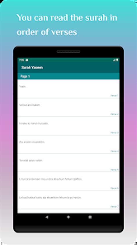 Surah Yaseen Audio And Follo For Android Download