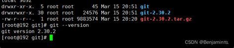 Centos安装git Csdn博客