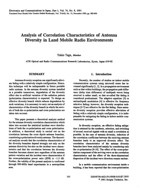 pdf analysis of correlation characteristics of antenna diversity in