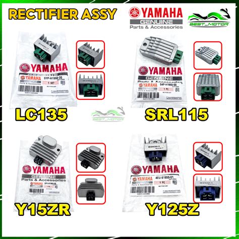 Rectifier Orignal Yamaha Lc135 Y125 Srl115 Fi Y15 Lc 135 Y110 Y100 Srl110 Yamaha Regulator