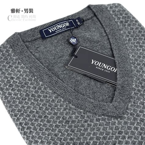 正品雅戈尔2012冬季新款羊毛背心 男羊毛山羊绒背心 Ry62122 11wang91li