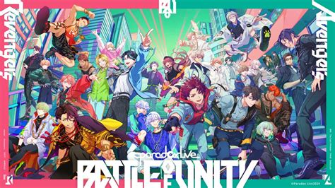 Paradox Live初の団体戦Battle of Unity始動 新ビジュアル解禁CDリリース決定 NEWS