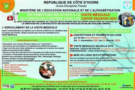 CAFOP 2023 résultats de la visite médicale disponibles en ligne