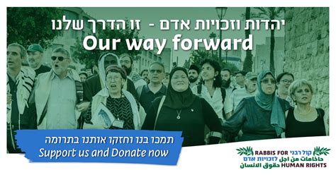 Xjw Israel עדי יהוה לשעבר האם כל עד יהוה חייב להיות צייתן כן עדי