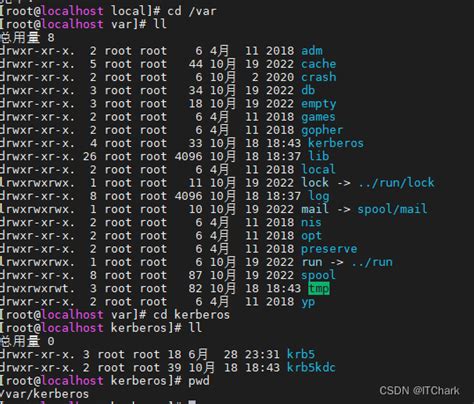 Kerberos服务安装 Linux环境linux安装kerberos客户端 Csdn博客
