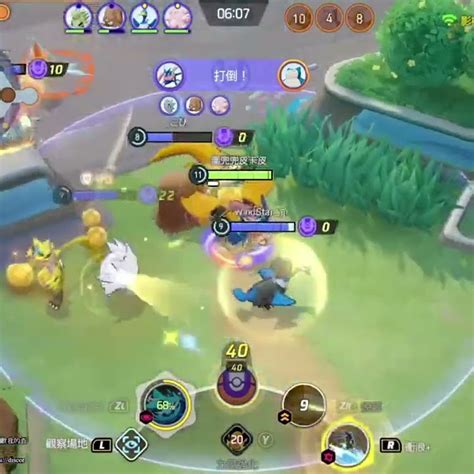 【pokémon Unite／寶可夢大集結】甲賀忍蛙，五排遭遇強大戰隊，皮主播還能秀嗎？《皮卡玩遊戲》shorts Youtube
