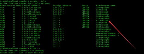 Centos 7安装apache启动服务 灰信网(软件开发博客聚合) Centos 7安装apache启动服务 灰信网(软件开发博客聚合)