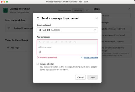 슬랙 인커밍 웹훅처럼 워크플로로 채널에 메시지 보내는 방법