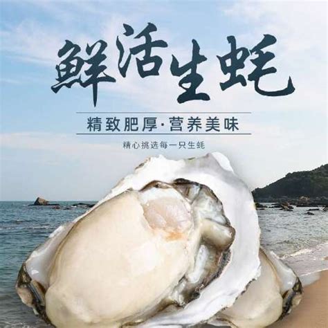 冷冻和冷藏的区别在哪里？ 惠农网