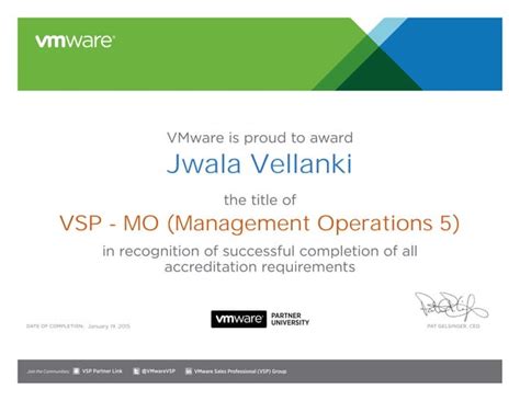 Certificate Vmware Ppt