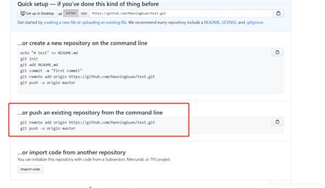 Git把本地仓库与github远程仓库关联进行同步git关联本地目录和github远程仓库 Csdn博客
