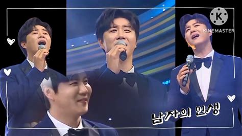 진~한 감동으로 전국민의 마음을 사로잡은 이 묵직한 중저음의 깊은 음색 진해성의 남자의 인생🎶 진해성남자의인생미스터로또