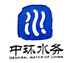 钱然 蚌埠清泉水技术设计咨询有限公司 法定代表人 高管 股东 爱企查