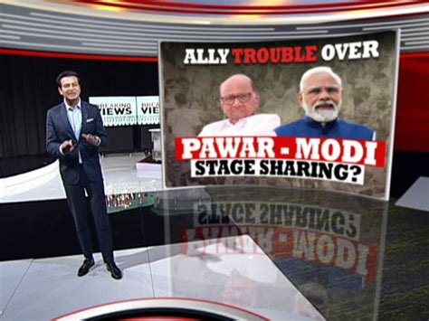 Pm Modi Sharad Pawars Candid Chat On Stage Days After Maharashtra