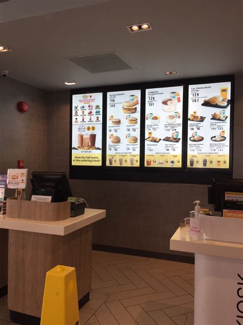 Mcdonalds Breakfast Bar Table Life Furniture Home Decor