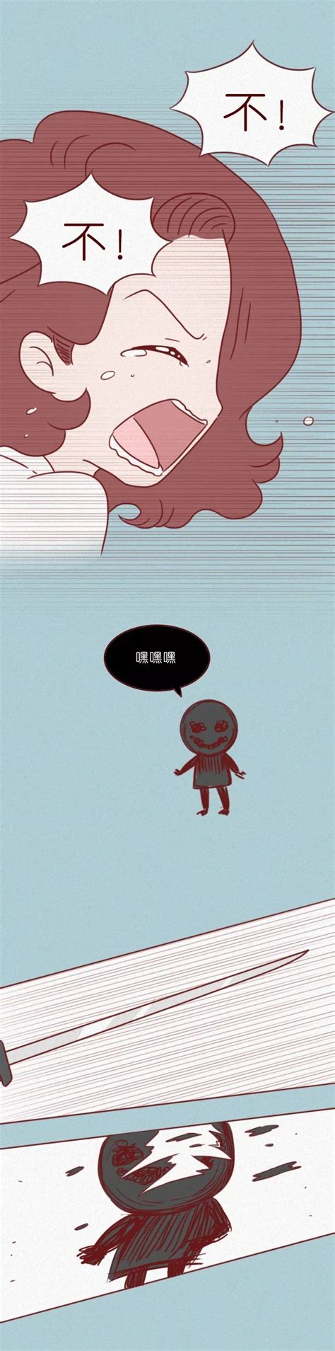 抑郁症患者到底经历了什么？这组催泪漫画告诉你答案科普中国新浪博客