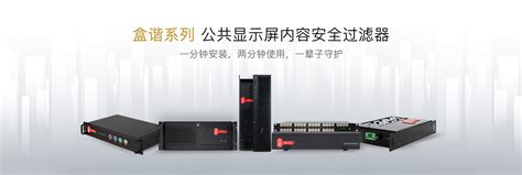 匠数科技deepctrl 只为更好的智能世界
