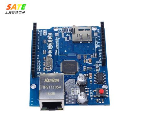 新版 Ethernet W5100网路扩展板模块 Sd卡扩展兼容uno R3虎窝淘