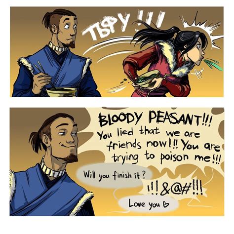 Avatar The Last Airbender Funny The Last Avatar Avatar Funny Avatar