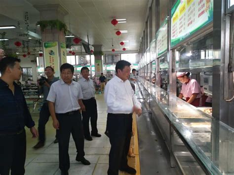 南阳理工学院：南阳市长霍好胜莅临我校学生餐厅检查指导工作 学校动态 新闻动态 中国教育后勤协会