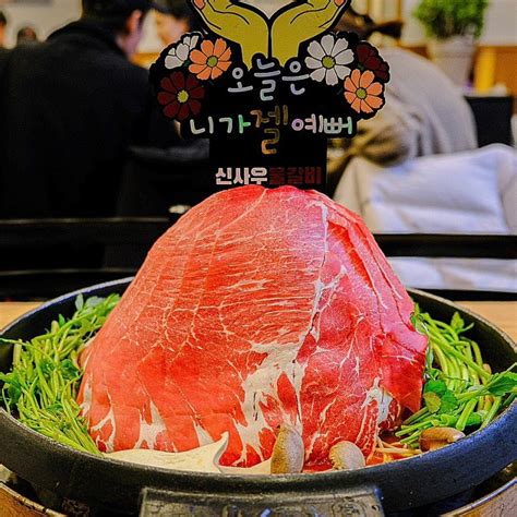 부산 서대신동 맛집 웨이팅하고 먹은 미친 비주얼 신사우물갈비 테이블링 네이버 블로그