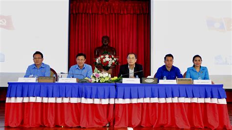 Mpt ຂ່າວການ ເຄື່ອນ ໄຫວ