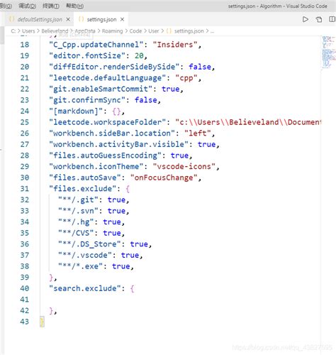 Vscode过滤exe等文件或文件夹的简便方法vscode过滤exe文件 Csdn博客