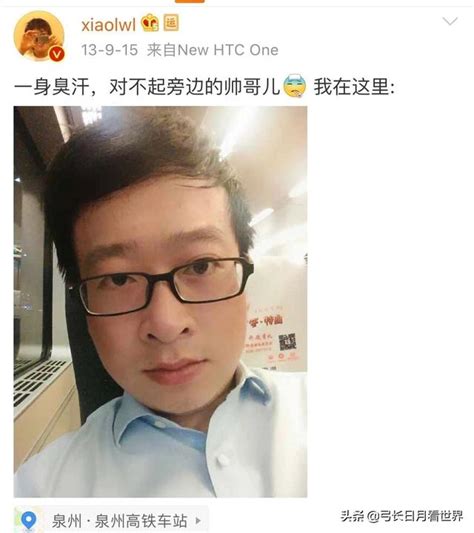 喜歡肖戰，期待《慶餘年2》，看看他生前都發了些什麼？ 每日頭條