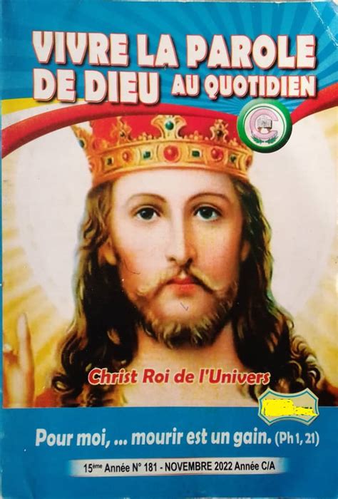 Vivre La Parole De Dieu Au Quotidien Christ Roi De Lunivers Novembre