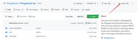 源码安装 Thingspanel Iot Platform